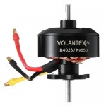 [팰콘샵] [Volantex] 4023 KV850 Brushless Motor (ASW28 부품용)