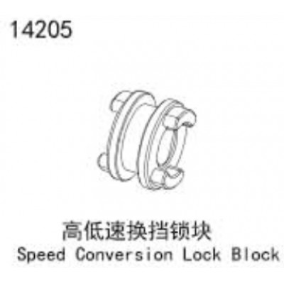 [팰콘샵] [YK HOBBY] 14205 YK4083 Speed Conversion Lock Block